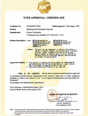 type approval certificate – Enecon Mesogios